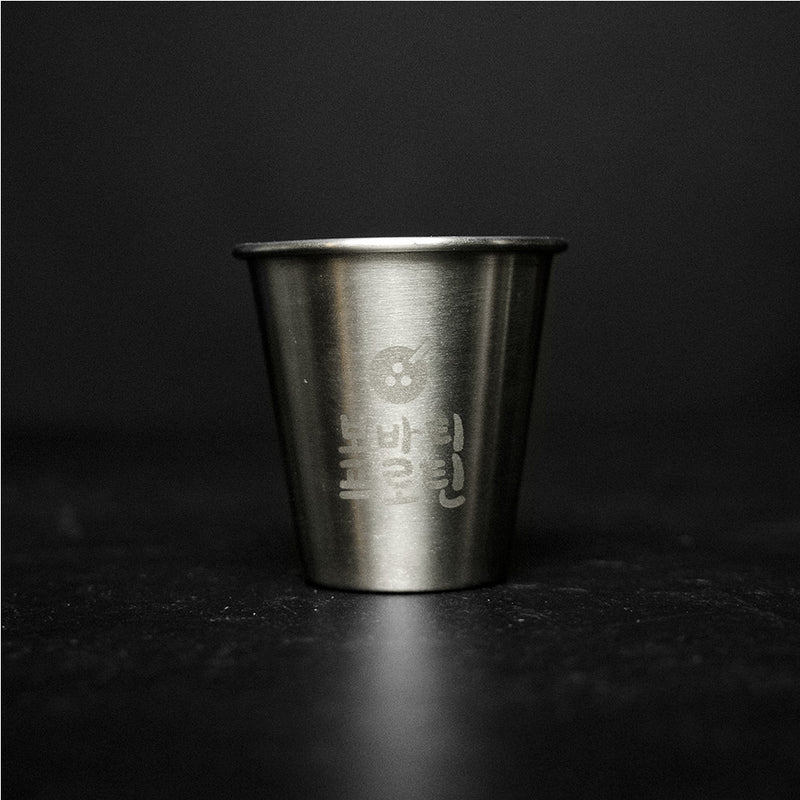Soju Cup - Metal – Boba Tea Protein